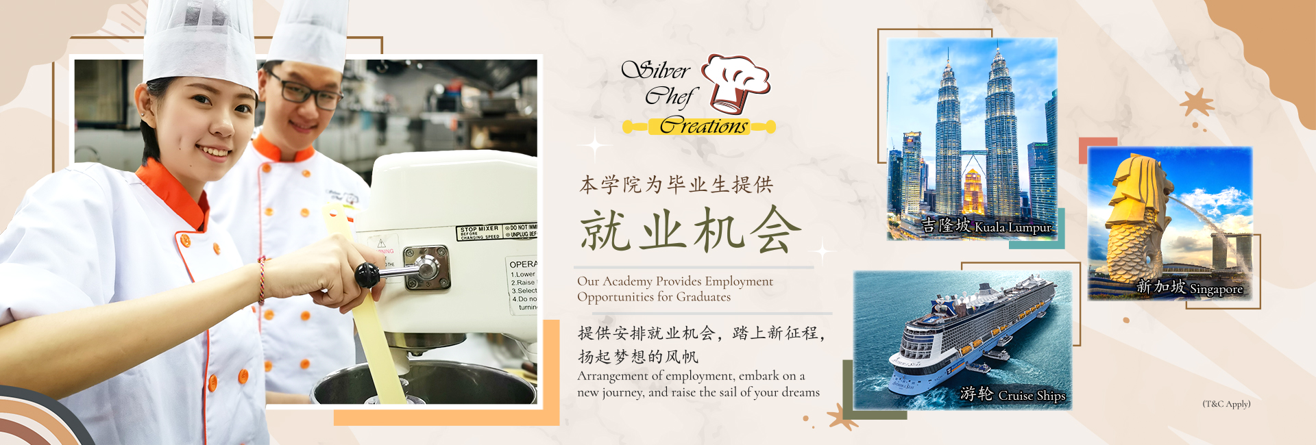 Malaysia Baking Class | Baking Course in KL | Pastry Class | 烘焙课程